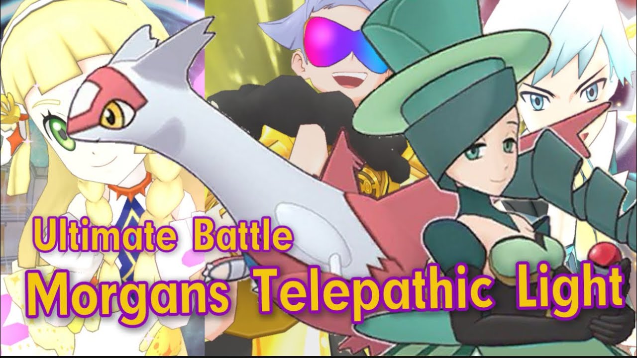 Challenge a Super Serious Morgan - Pokemon Masters EX - YouTube
