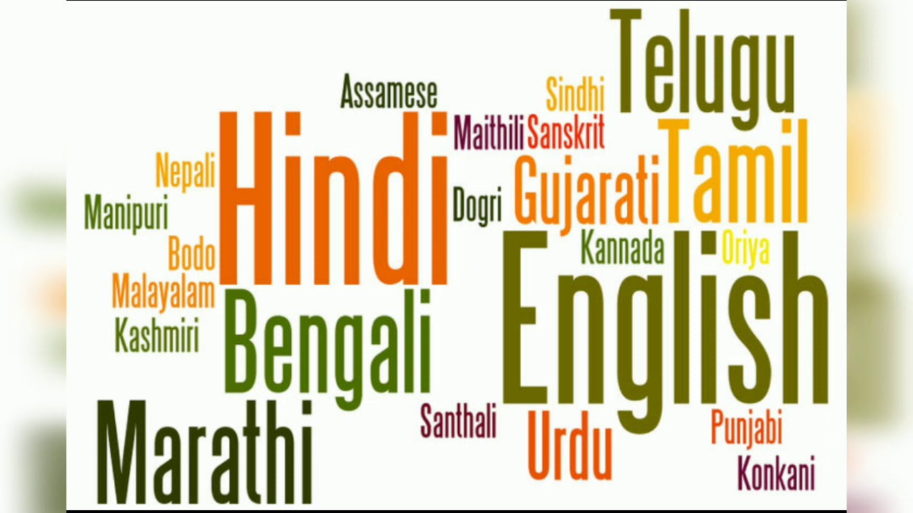 Respecting regional differences class 5 - YouTube