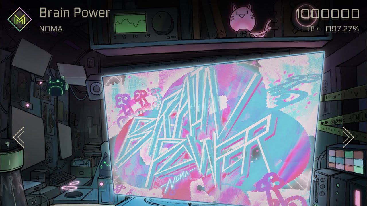 Brain Power - NOMA (Million Master: 1000000) - YouTube