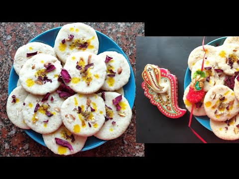 Mishri Roti- Desi cookies| Raksha Bandhan special| Rajasthani Mishri ki ...