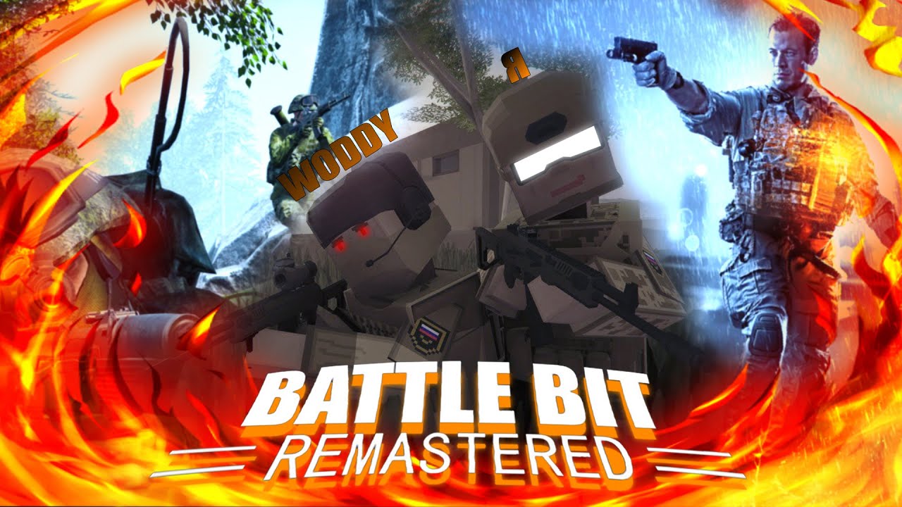 SQUAD + BATTLEFIELD = BATTLE BIT REMASTERED - YouTube