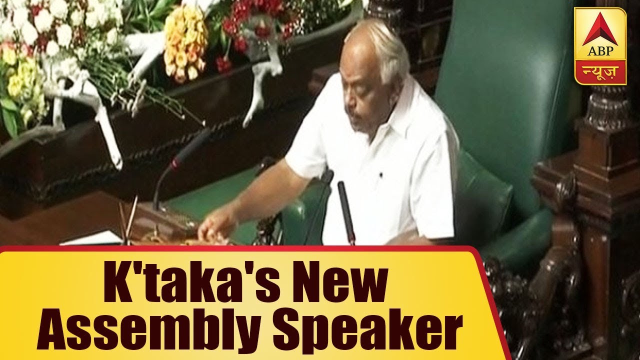Congress's Ramesh Kumar Elected As Karnataka State Assembly Speaker ...