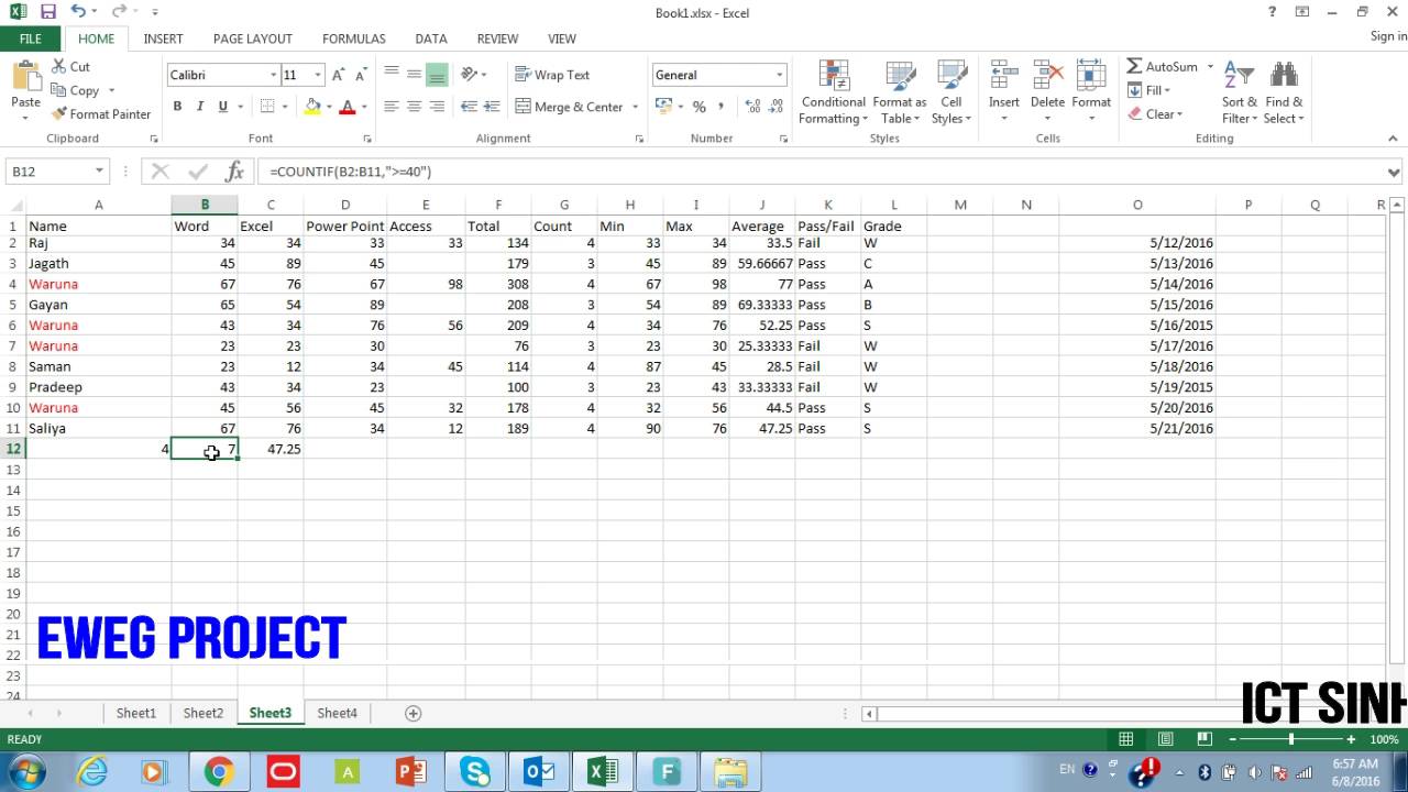 MS EXCEL 2013 සිංහලෙන් ඉගෙන ගනිමු - EWEG Project - YouTube