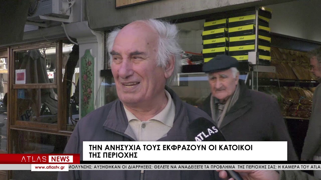 ΣΩΡΟΙ ΣΚΟΥΠΙΔΙΩΝ ΕΞΩ ΑΠΟ ΚΑΔΟΥΣ ΣΤΗΝ ΟΔΟ ΑΓΙΟΥ ΔΗΜΗΤΡΙΟΥ - YouTube