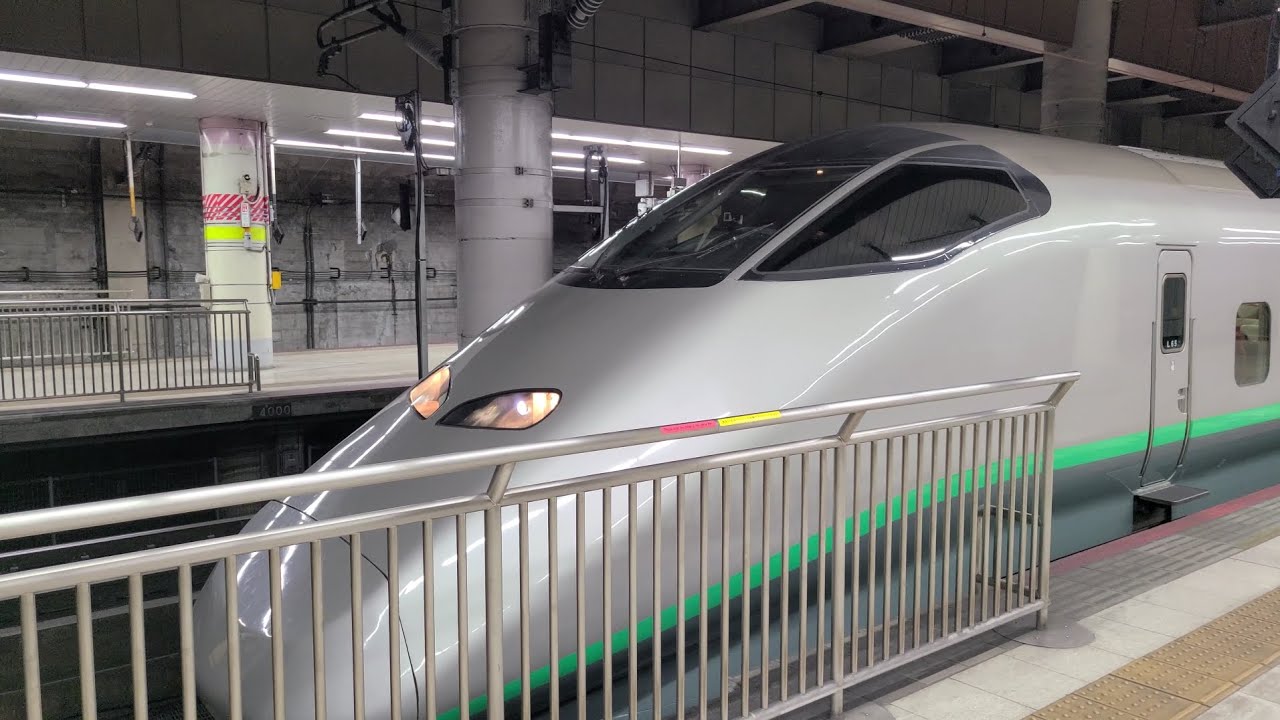 【リバイバル塗装併結！】121B・9121B つばさ・やまびこ121号 E3系2000番台L65編成(シルバー塗装) E2系1000番台J66編成(200系カラー) 上野駅 発車シーン ...