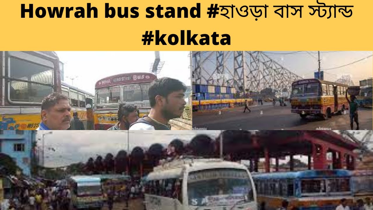 #Howrah bus stand #হাওড়া বাস স্ট্যান্ড howrahbusstand #kolkata # ...