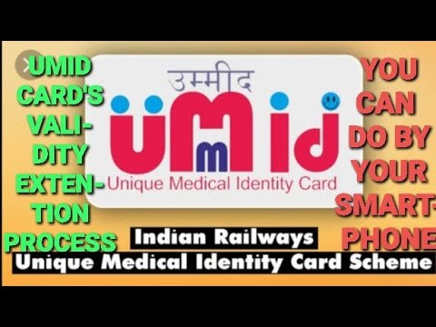 VALIDITY EXTENTION OF UMID CARD OF FAMILY MEMBERS.VERY EASY AND SIMPLE ...