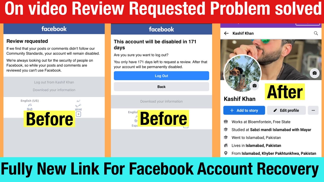 How to solve review requested facebook problem 2024 | how to fix review requested facebook ...