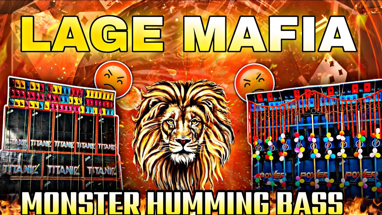 LAGE MAFIA🔥😡 MONSTER HUMMING BASS PP club#live #dj_pm_remix#trending # ...