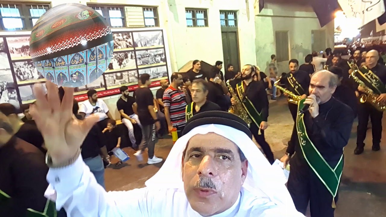 Matams Manama Emma Husain 18.9.2018 - YouTube