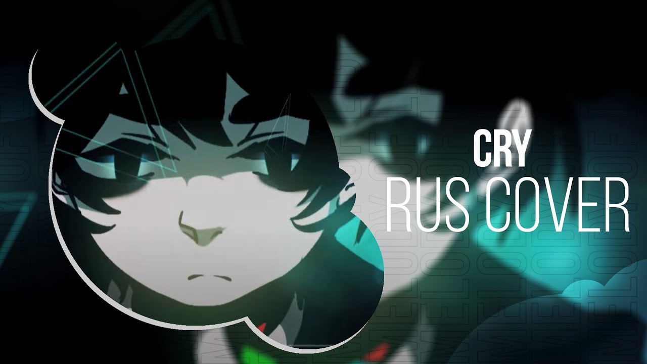 [VOCALOID RUS COVER] Cry (By yamiuso) - YouTube