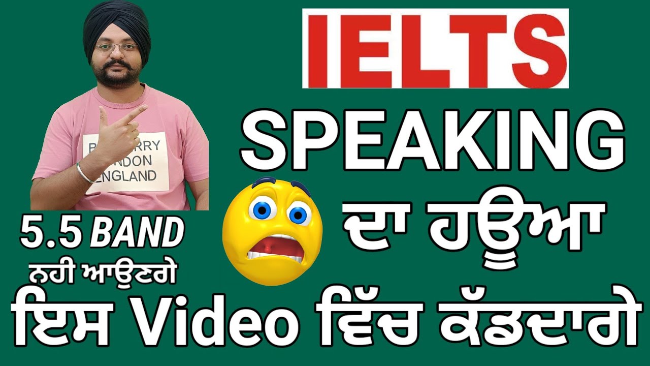 IELTS Speaking Cue card problem solved.1 minute prepare and without ...