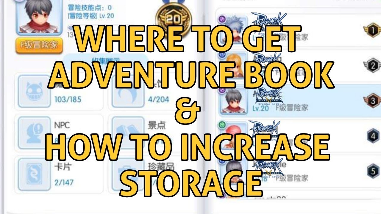 How to get Adventure Book and How to increase Storage Capacity Ragnarok ...