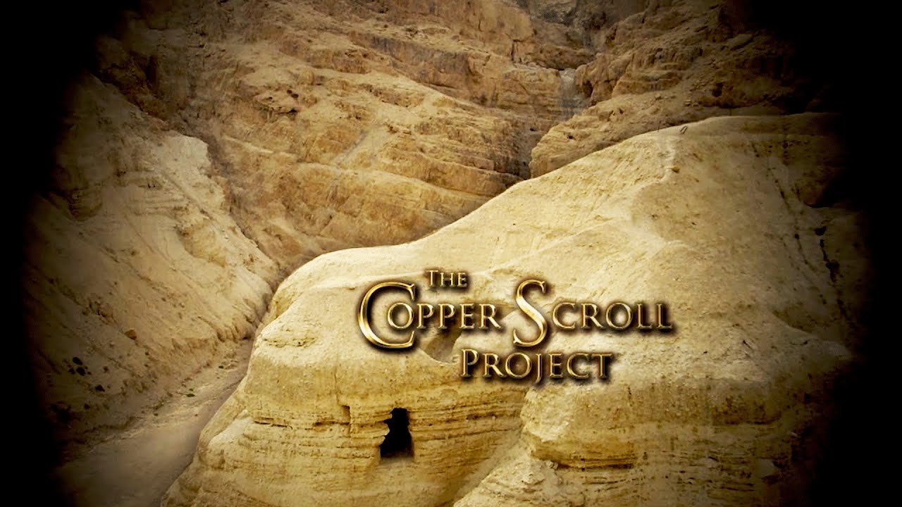 The Copper Scroll with Jim Barfield - YouTube