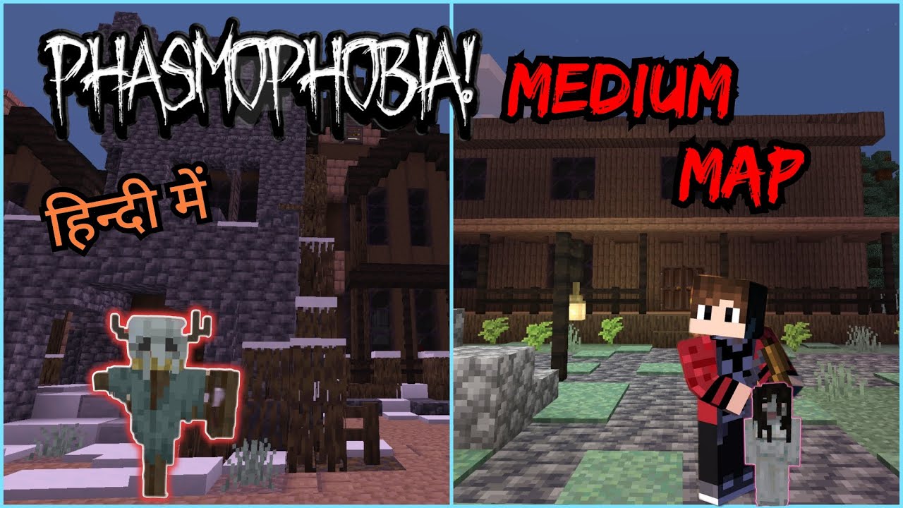 phasmophobia in Minecraft medium map full gameplay in Hindi || how to ...