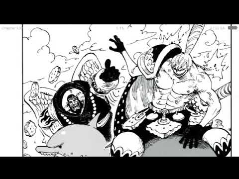 ONE PIECE chapter 930 - YouTube