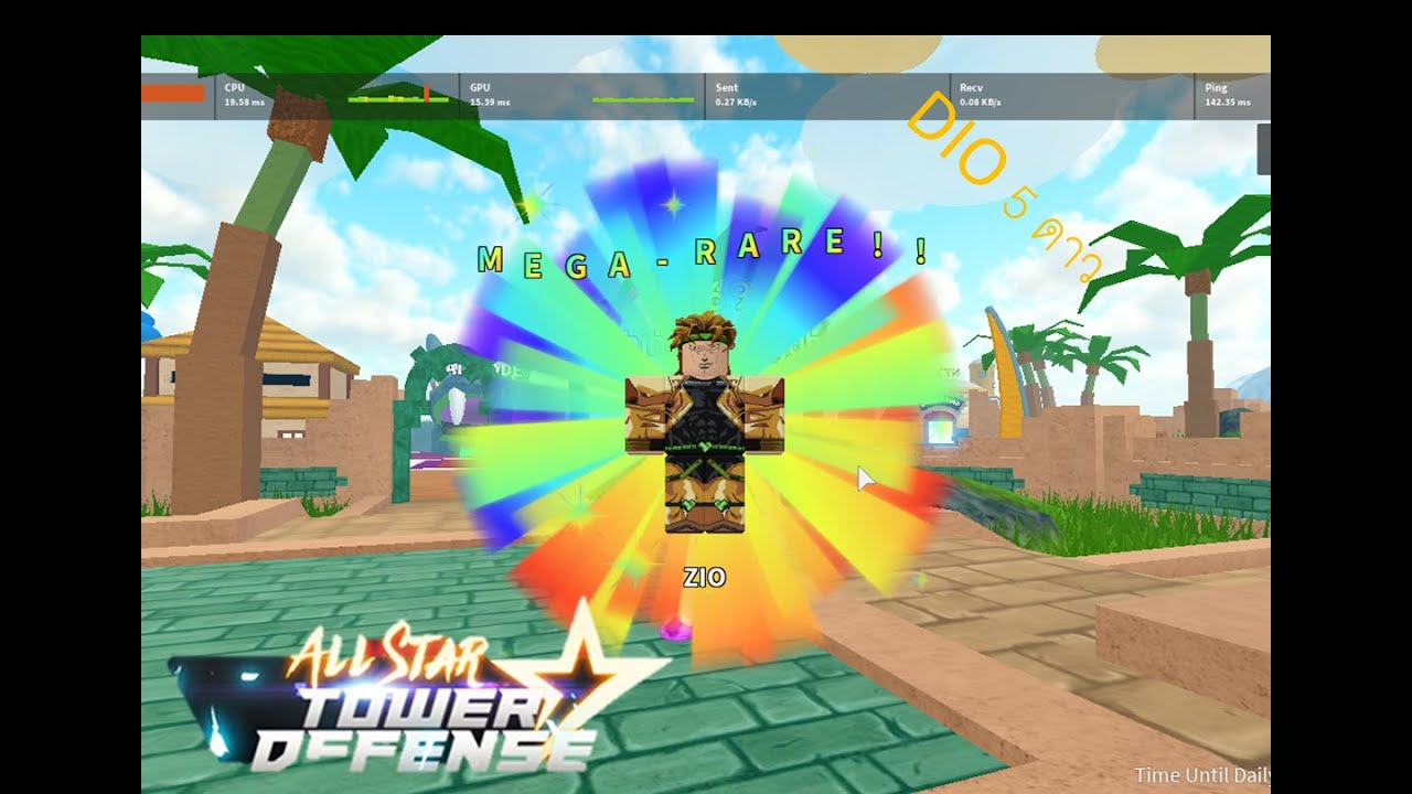 Roblox ASTD รีวิว DIO 5 ดาวโครตโหดโครตเท่ - YouTube