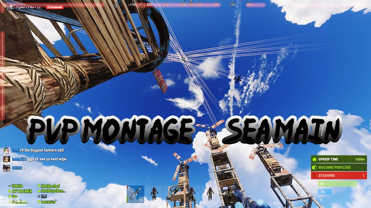 RUST | สงครามทะเลทราย, | SEA MAIN - YouTube