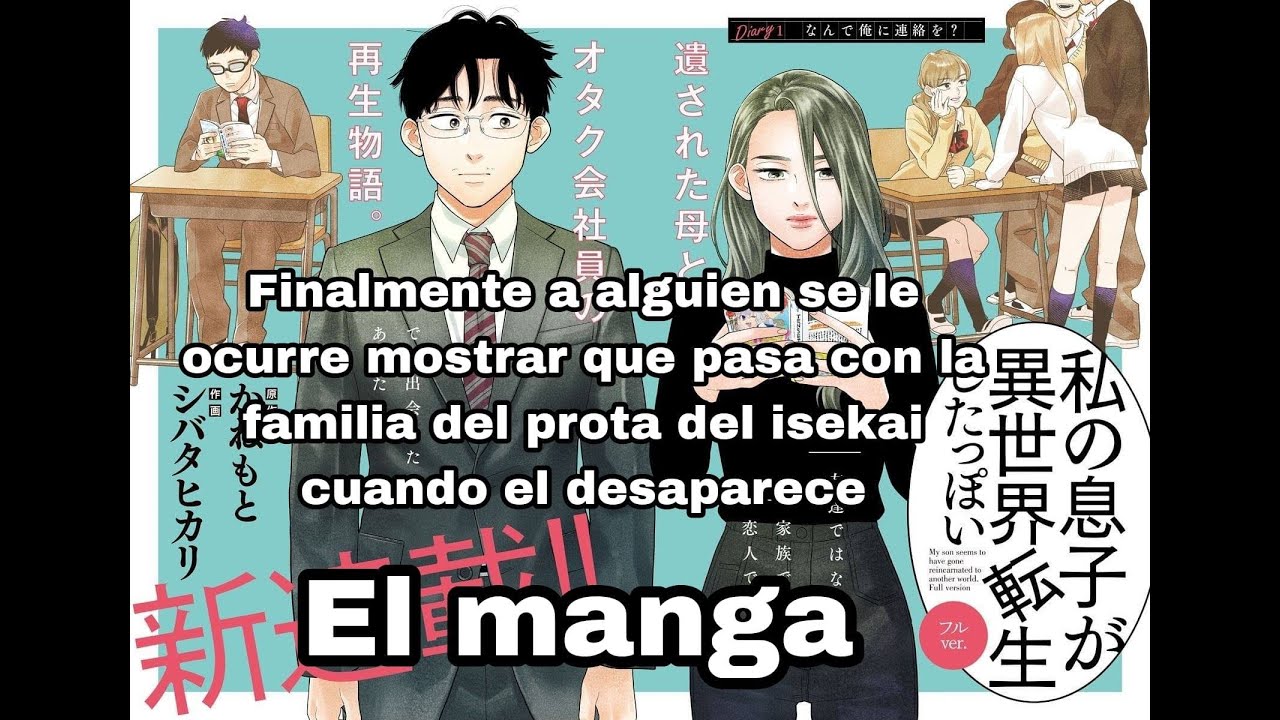 Que Pasa con la Madre del Prota Isekai?(Reseña/Opinion) Watashi no ...
