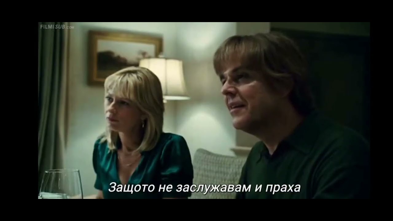 Because it is my name/Al Pacino - YouTube