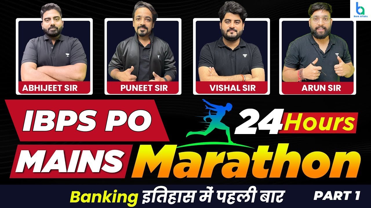 IBSP PO Mains 2023 Special | 24 Hours Mains Marathon by Team AVP | Bank ...