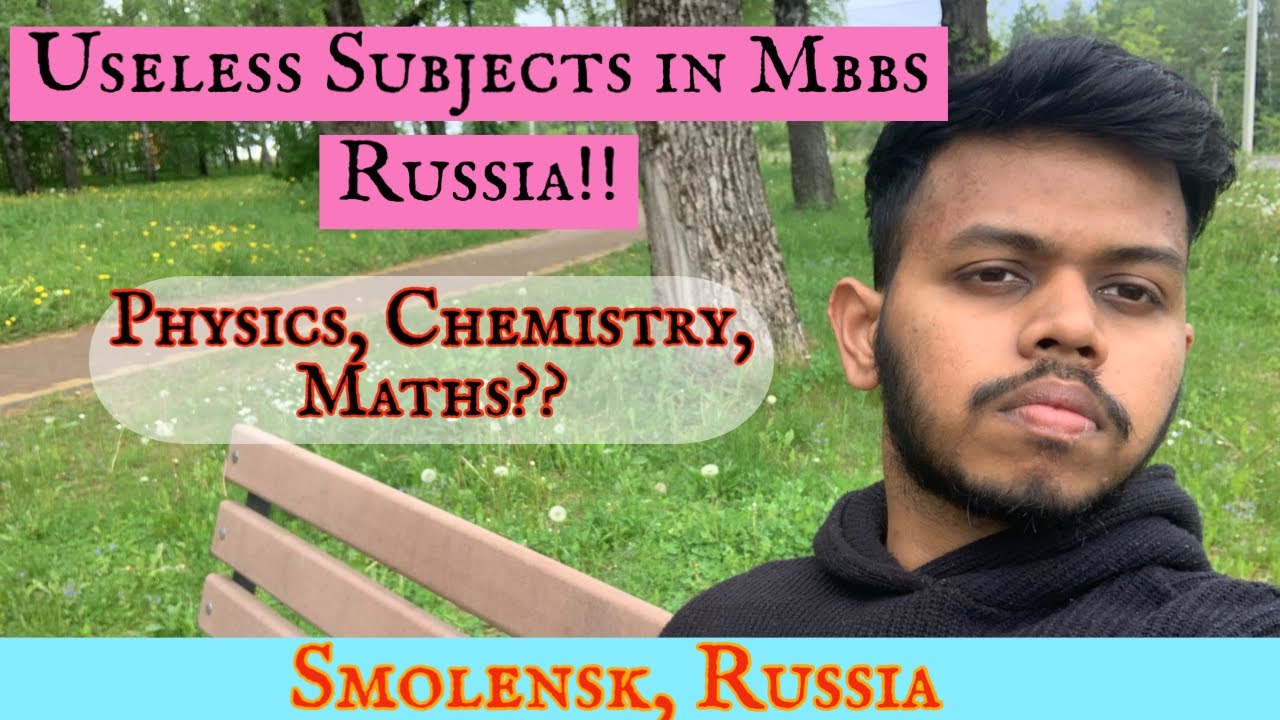 Useless Subjects in Mbbs Russia🇷🇺| Smolensk state medical university 🇷🇺 ...