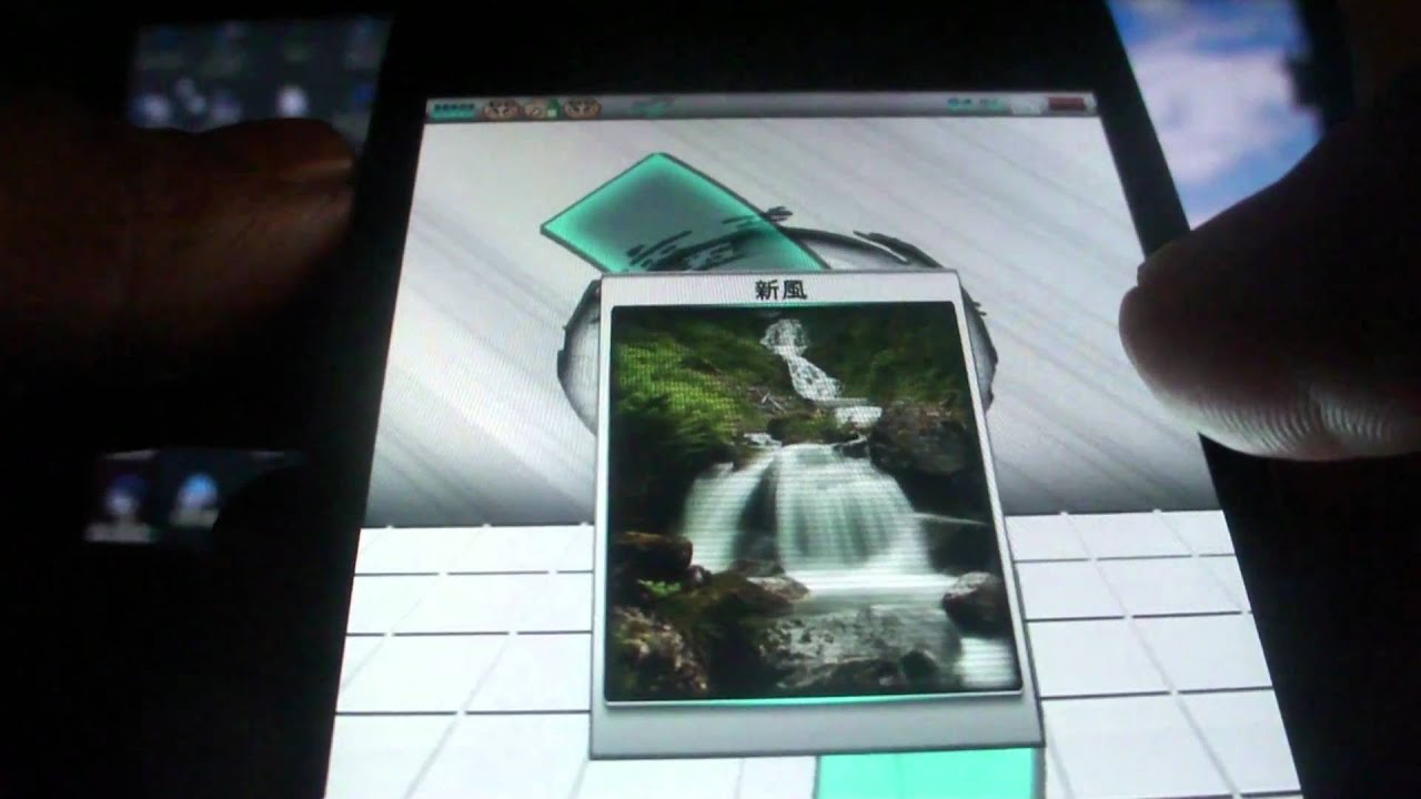 Nuevo lockscreen y springboard para tu iphone y ipod touch - YouTube