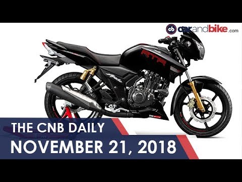 2019 TVS Apache RTR 180 | Maruti Suzuki Vitara Brezza | New Maruti Ertiga Launched