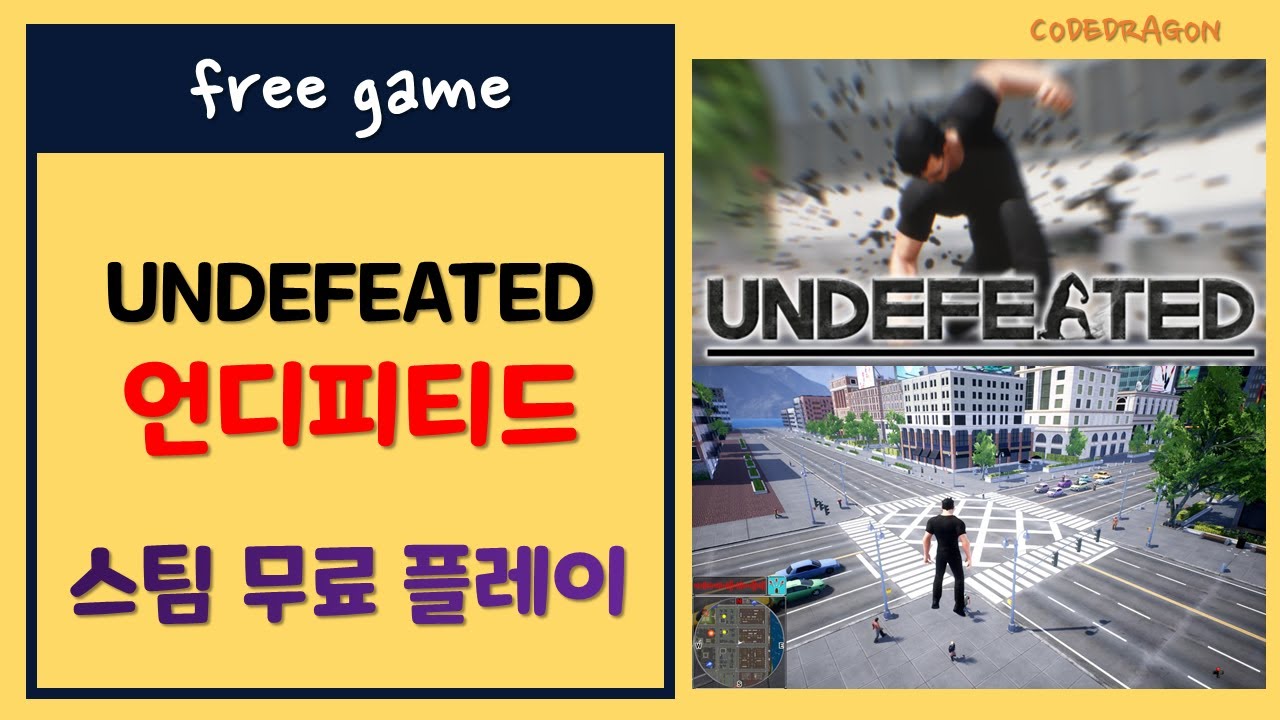 UNDEFEATED 언디피티드 - 스팀 무료 게임 Steam FREE GAME - YouTube