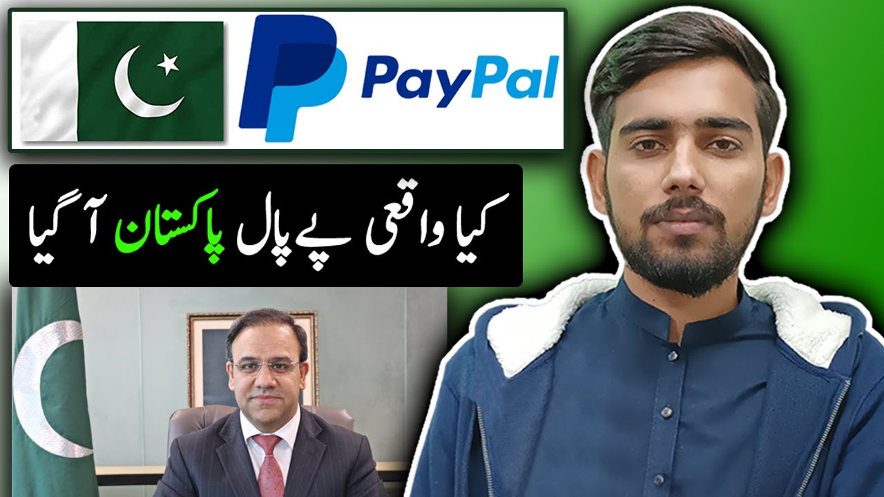 PayPal In Pakistan 🇵🇰 - How To Create PayPal Account In Pakistan 2024 ...