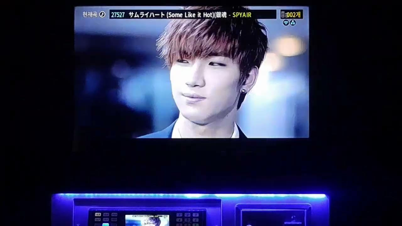 「some like it hot-SPYAIR」노래방 커버 - YouTube