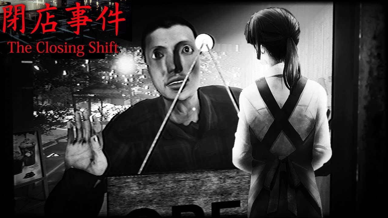 Все концовки игры The Closing Shift. Камень преткновения (ч.3 ...