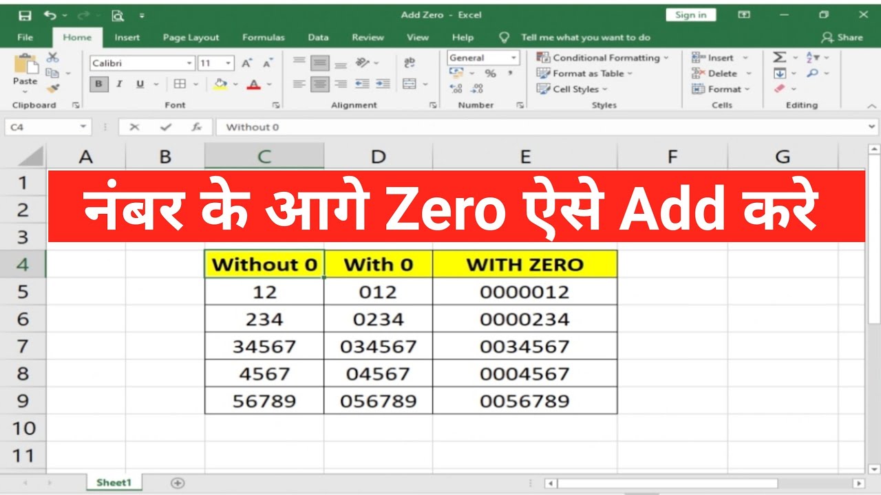 How To Add A Zero In Front Of A Number In Excel Hindi How To Add A Zero In Front Of A Number In Excel Hindi