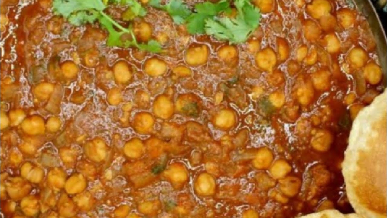 chhola recipe 😀😂😀😂 - YouTube