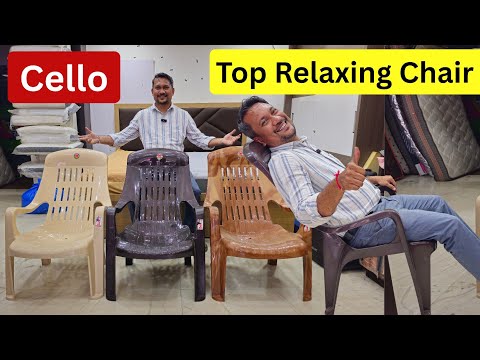 Cello Relax Chair Review with Price! Top Relaxing Plastic Chairs! 