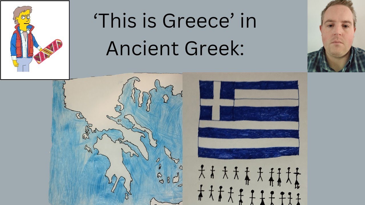 Ancient Greek Flag Meaning