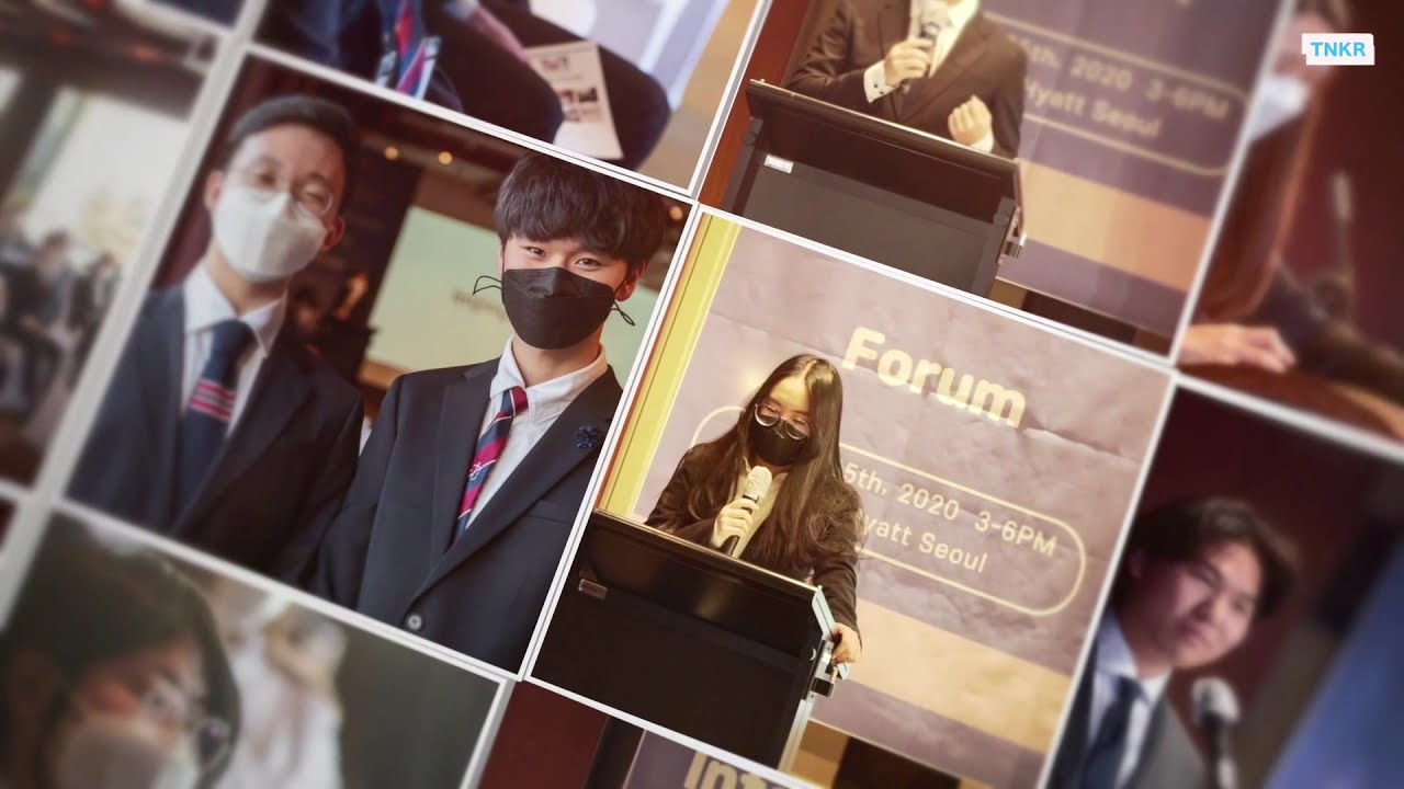 2020 TNKR GHSU International Youth Forum - YouTube