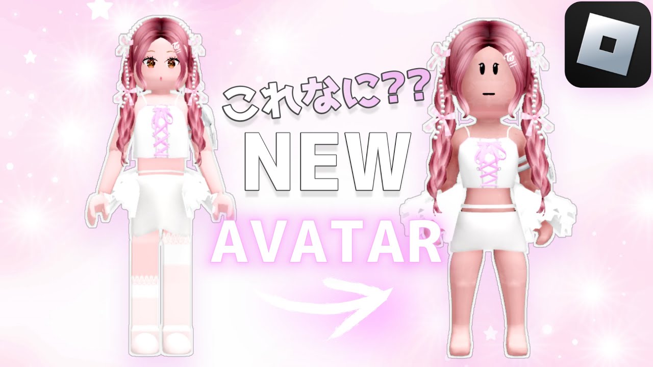 新しいアバター?♡ロブロックスで無料アイテムをゲットしよう Youtube