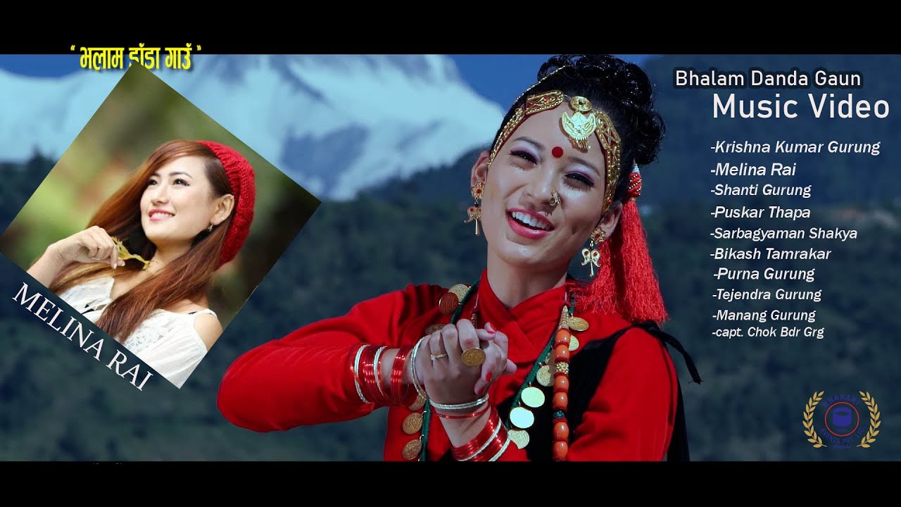 Bhalam Dada Gaun | Melina Rai | New Nepali Song 2021 - YouTube