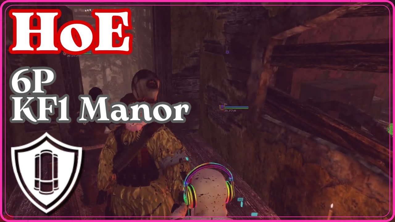 Killing Floor 2 | Hell on Earth - 6P | KF1 Manor - YouTube