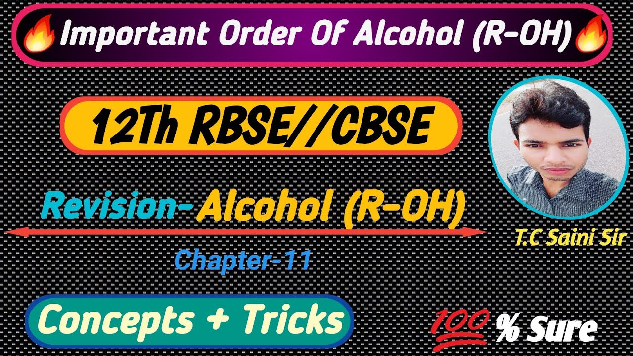 ||Alcohol||Important Order Of Alcohol ||Chapter-11||12Th RBSE//CBSE||By ...