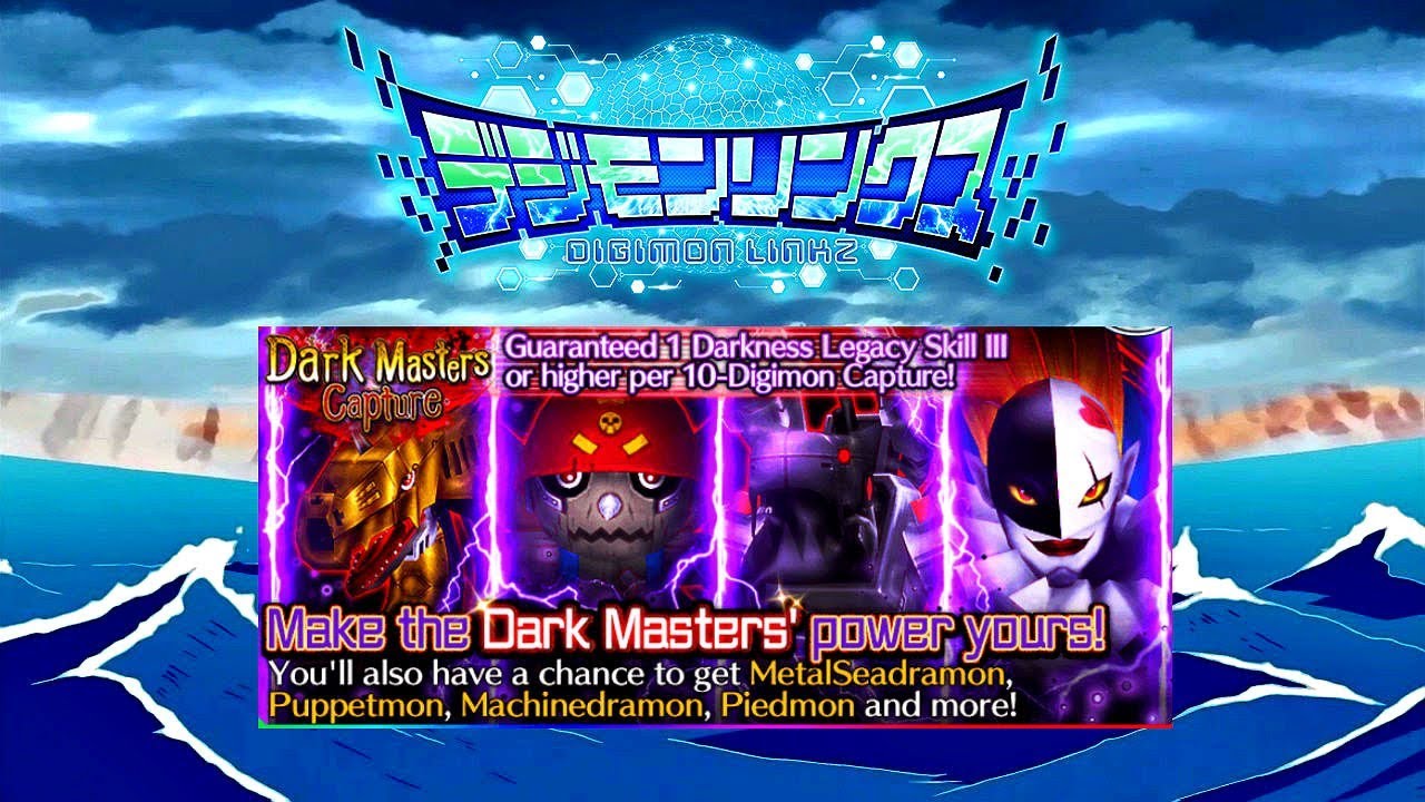 (Dark Masters!!) 800 DigiStone Capture Summons | Digimon Links - YouTube
