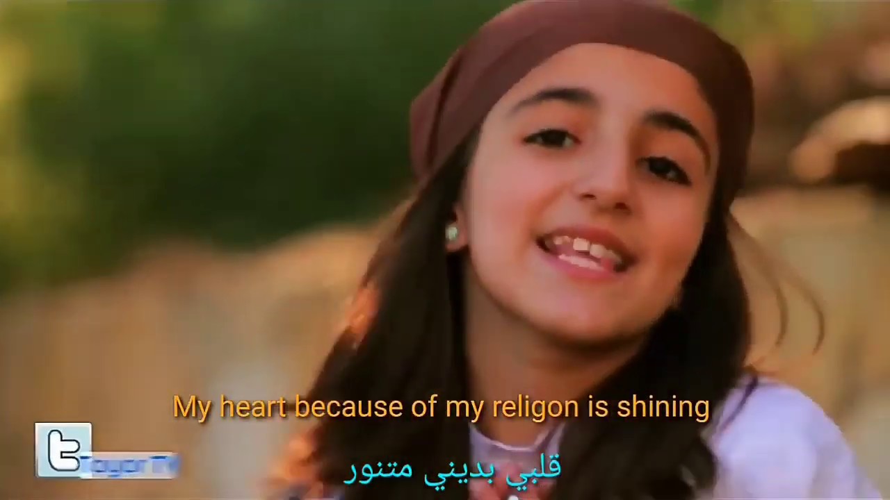 Dima Bashar Arabic song Al Maya with lyrics. کلمات عالمايا - محمد و ...