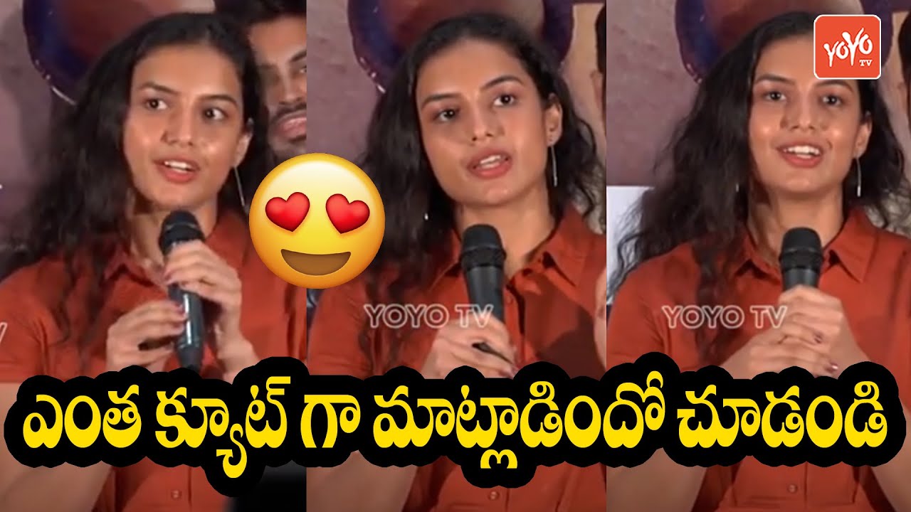 Actress Sanchitha Poonacha Cute Speech At Love Life And Pakodi Trailer ...