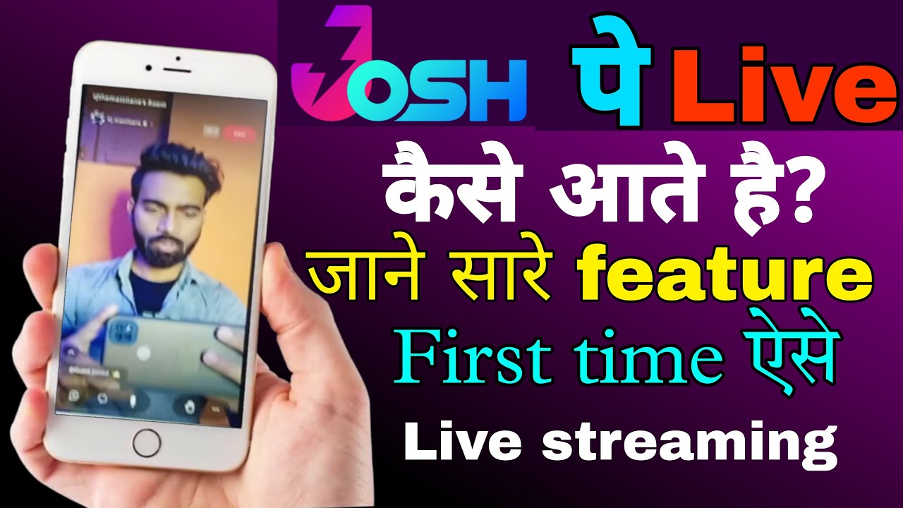 Josh pe live kaise aate hai|Josh live option | first time on Josh live ...