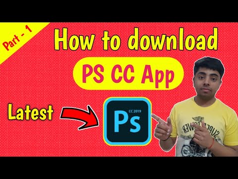 How to download PS CC App in your android smartphone | Part - 1 | #221 ...