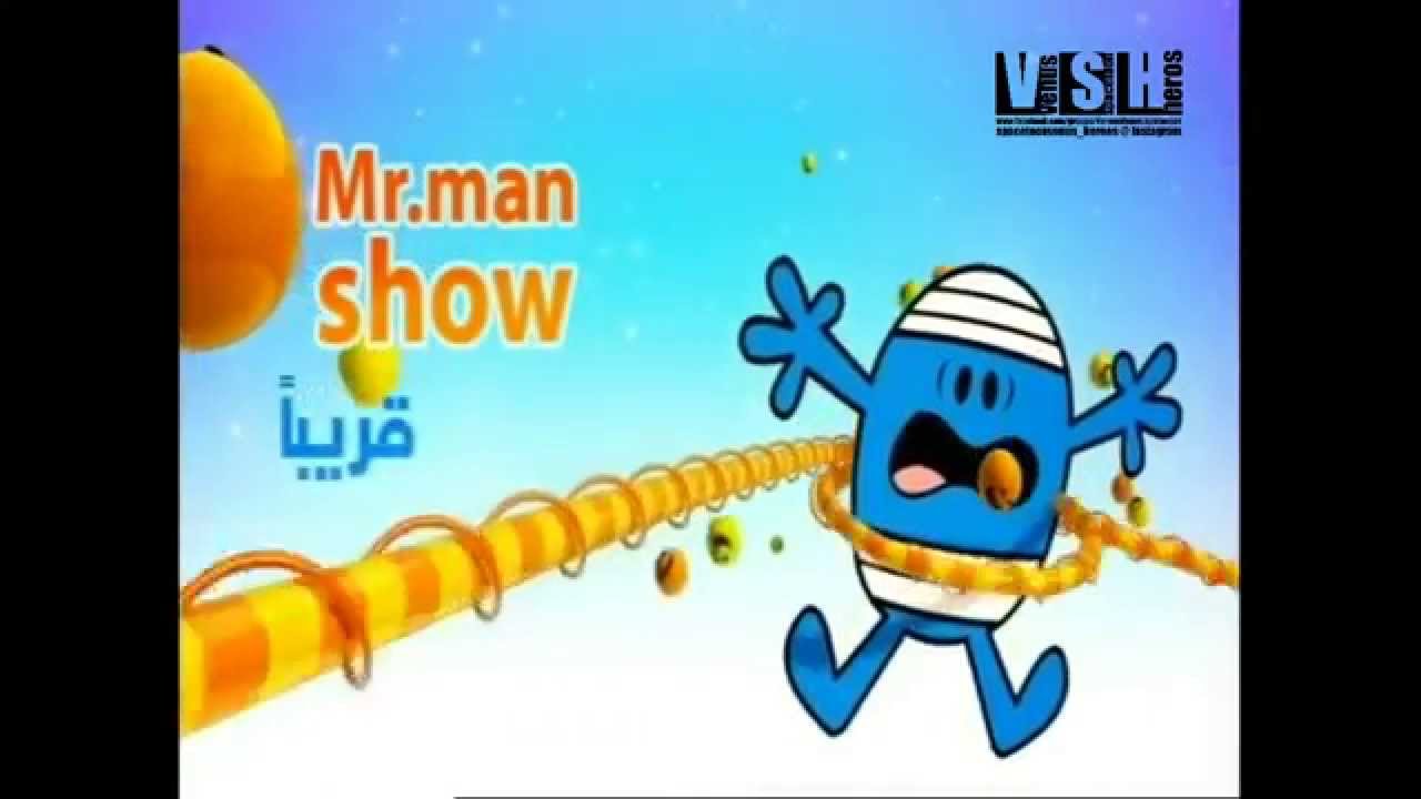 Mr.Man Show coming soon on Space Toon - YouTube