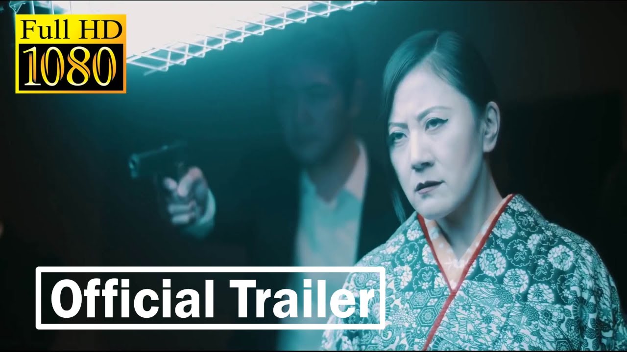 Last Three Days Official Trailer (2020) - YouTube