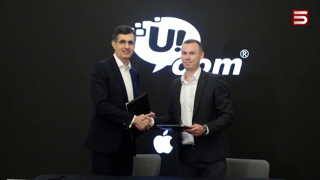UCOM-ն ՈՒ APPLE-ի պաշտոնական ներկայացուցիչը հուշագիր են ստորագրել - YouTube