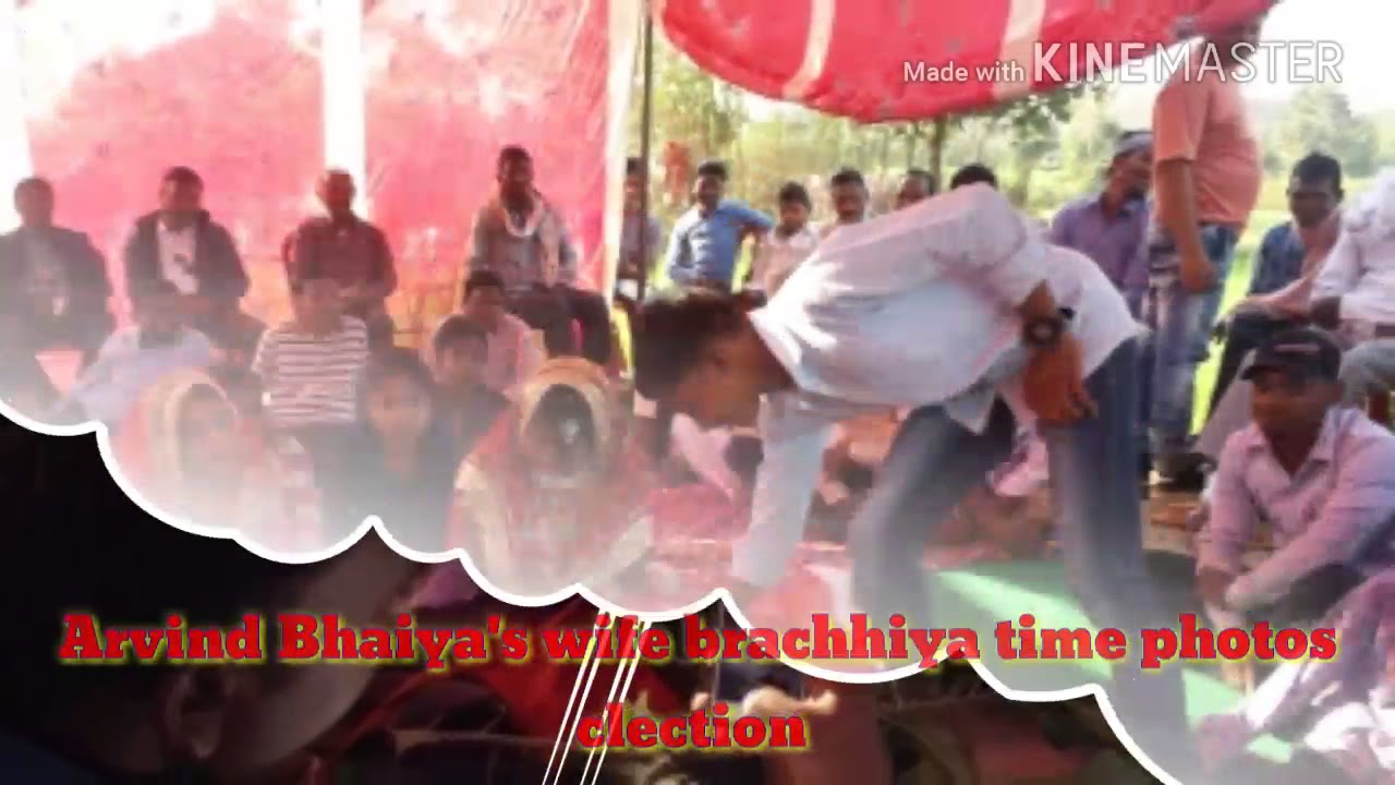 Arvind Bhaiya B.s.b.s.f 2 - YouTube